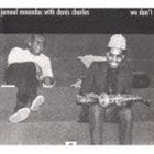 ムーンドック ジェミール ウィー ドント詳しい納期他、ご注文時はお支払・送料・返品のページをご確認ください発売日2012/11/2ジェミール・ムーンドック（as） / We Don’tウィー ドント ジャンル ジャズ・フュージョン海外ジャズ...