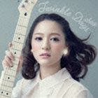 TWINKLE DAYS詳しい納期他、ご注文時はお支払・送料・返品のページをご確認ください発売日2014/4/23chay / Twinkle Days（通常盤）TWINKLE DAYS ジャンル 邦楽J-POP 関連キーワード chayシ...