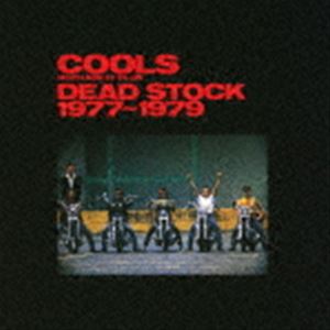 クールスロカビリークラブ デッドストック 1977 1979詳しい納期他、ご注文時はお支払・送料・返品のページをご確認ください発売日2021/10/6クールス・ロカビリー・クラブ / デッドストック 1977〜1979デッドストック 197...