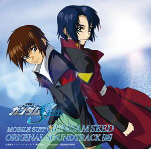 サハシトシヒコ エムビーエス ティービーエスケイアニメーション キドウセンシガンダムシード オリジナルサウンドトラック3詳しい納期他、ご注文時はお支払・送料・返品のページをご確認ください発売日2024/1/24関連キーワード：アルバム佐橋俊...