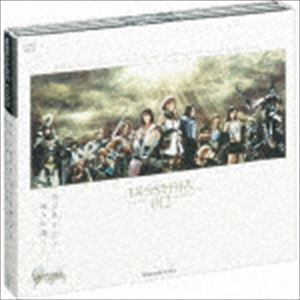 DISSIDIA 012［DUODECIM］ FINAL FANTASY ORIGINAL SOUNDTRACK詳しい納期他、ご注文時はお支払・送料・返品のページをご確認ください発売日2011/3/2関連キーワード：SQEX-10235/7...