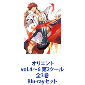 詳しい納期他、ご注文時はお支払・送料・返品のページをご確認ください発売日2022/11/25関連キーワード：ブルーレイ BDオリエント vol.4〜6 第2クール ジャンル アニメテレビアニメ 監督 柳沢テツヤ 出演 内田雄馬斉藤壮馬高橋李...
