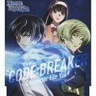 TV ANIME［CODE：BREAKER］CHARACTER SONG VOL.1詳しい納期他、ご注文時はお支払・送料・返品のページをご確認ください発売日2012/11/28大神零（CV：岡本信彦） / TVアニメ コード：ブレイカーキャ...