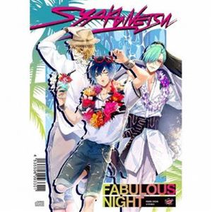 ヒノテンマシーブイオノケンショウ ファビュラスナイト ホスト ソング ラグジュアリー シャクネツ詳しい納期他、ご注文時はお支払・送料・返品のページをご確認ください発売日2022/8/24緋野天魔（CV：小野賢章）ほか / ファビュラスナイト...