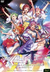 詳しい納期他、ご注文時はお支払・送料・返品のページをご確認ください発売日2018/10/24関連キーワード：マクロスΔ マクロスデルタワルキューレ／LIVE 2018”ワルキューレは裏切らない”at 横浜アリーナ＜Day-1＞ ジャンル 音...