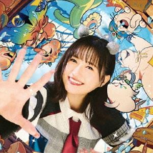 デビルアンセム デビル アンセム テンス アニバーサリー コレクション ザ ベスト ミラキュラス トラジェクトリー詳しい納期他、ご注文時はお支払・送料・返品のページをご確認ください発売日2024/10/23関連キーワード：デビアン devi...