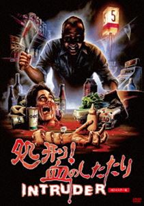 ショケイチノシタタリ詳しい納期他、ご注文時はお支払・送料・返品のページをご確認ください発売日2025/6/27関連キーワード：エリザベスコックスウルトラプライス版 処刑!血のしたたり HDマスター版《数量限定版》ショケイチノシタタリ ジャン...