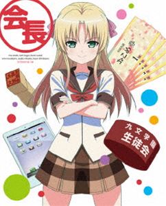 ジンセイソウダンテレビアニメーションジンセイ6詳しい納期他、ご注文時はお支払・送料・返品のページをご確認ください発売日2015/2/25関連キーワード：アニメーション ブルーレイ BD人生相談テレビアニメーション 人生 Vol.6ジンセイソ...