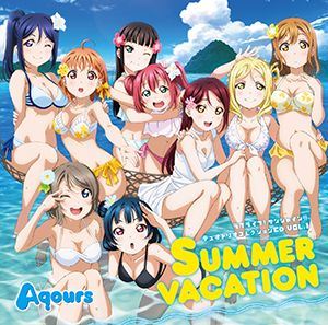 アクア ラブライブ サンシャイン デュオトリオコレクションシーディー ボリューム 1 サマー バケーション詳しい納期他、ご注文時はお支払・送料・返品のページをご確認ください発売日2017/8/2関連キーワード：ラブライブ!サンシャイン!!A...
