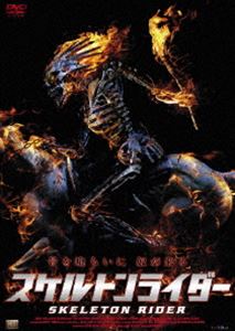 詳しい納期他、ご注文時はお支払・送料・返品のページをご確認ください発売日2008/1/9スケルトンライダー ジャンル 洋画アドベンチャー 監督 ボブ・ロバートソン 出演 ブルース・ボックスライトナーウィリアム・カットマイケル・ホースクララ・...