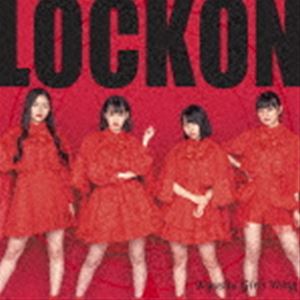 キュウシュウジョシヨク ロックオン詳しい納期他、ご注文時はお支払・送料・返品のページをご確認ください発売日2021/9/14九州女子翼 / LOCKON（タイプB／CD＋DVD）ロックオン ジャンル 邦楽J-POP 関連キーワード 九州女子...