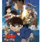 オオノカツオ メイタンテイコナン ゼッカイノプライベートアイ オリジナル サウンドトラック詳しい納期他、ご注文時はお支払・送料・返品のページをご確認ください発売日2013/4/17大野克夫（音楽） / 名探偵コナン 絶海の探偵 オリジナル・...