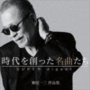 JIDAI WO TSUKUTTA MEIKYOKU TACHI -SEO ICHIZO SAKUHIN SHUU SUPER DIGEST-詳しい納期他、ご注文時はお支払・送料・返品のページをご確認ください発売日2017/11/22関連キ...