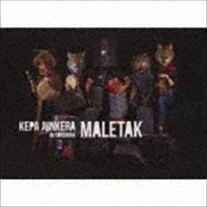 フンケラ ケパ ソルギニャク マレタク詳しい納期他、ご注文時はお支払・送料・返品のページをご確認ください発売日2016/9/11ケパ・フンケラ＆ソルギニャク / マレタクマレタク ジャンル 洋楽サルサ/キューバ/カリビアン 関連キーワード ...