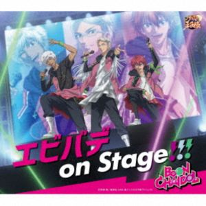 ブーンチャイドル エビバデ オン ステージ詳しい納期他、ご注文時はお支払・送料・返品のページをご確認ください発売日2025/9/17関連キーワード：シングルBOON CHAIDOL / エビバデ on Stage!!!エビバデ オン ステー...