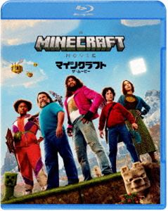 マインクラフトザムービー詳しい納期他、ご注文時はお支払・送料・返品のページをご確認ください発売日2026/4/22関連キーワード：ジェイソンモモア ブルーレイ BDマインクラフト／ザ・ムービー スペシャル・プライスマインクラフトザムービー ...