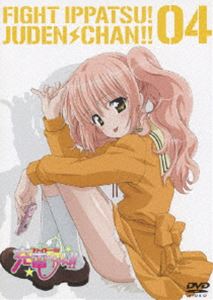 詳しい納期他、ご注文時はお支払・送料・返品のページをご確認ください発売日2010/3/26ファイト一発!充電ちゃん!! Connect.4（初回限定版） ジャンル アニメテレビアニメ 監督 木村真一郎 出演 福原香織高垣彩陽高橋広樹宮崎羽衣...