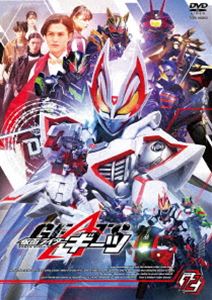 カメンライダーギーツボリューム12詳しい納期他、ご注文時はお支払・送料・返品のページをご確認ください発売日2023/12/6関連キーワード：カンヒデヨシ仮面ライダーギーツ VOL.12カメンライダーギーツボリューム12 ジャンル アニメ仮面...