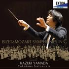 ヤマダカズキ ビゼー モーツァルト フタツノハチョウチョウコウキョウキョク詳しい納期他、ご注文時はお支払・送料・返品のページをご確認ください発売日2010/1/20山田和樹 / ビゼー、モーツァルト 二つのハ長調交響曲ビゼー モーツァルト ...