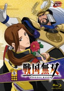 詳しい納期他、ご注文時はお支払・送料・返品のページをご確認ください発売日2015/7/22関連キーワード：ブルーレイ BD戦国無双BD 5（初回生産限定） ジャンル アニメテレビアニメ 監督 於地紘仁 出演 草尾毅小野大輔竹本英史高塚正也永...