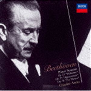 アラウ クラウディオ ベートーベン ピアノ ソナタダイ21バン ワルトシュタイン ダイ23バン ネツジョウ ダイ24バン テレーゼ詳しい納期他、ご注文時はお支払・送料・返品のページをご確認ください発売日2021/5/26クラウディオ・アラウ...