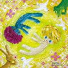 カニナ ア ショート ストーリー2詳しい納期他、ご注文時はお支払・送料・返品のページをご確認ください発売日2013/9/20kanina / a short story2ア ショート ストーリー2 ジャンル イージーリスニングヒーリング/ニ...