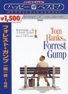 詳しい納期他、ご注文時はお支払・送料・返品のページをご確認ください発売日2006/7/7フォレスト・ガンプ 一期一会 ジャンル 洋画ドラマ全般 監督 ロバート・ゼメキス 出演 トム・ハンクスゲイリー・シニーズサリー・フィールドロビン・ライト...