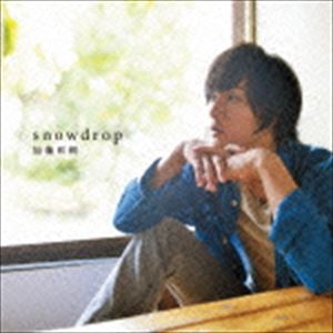 SNOWDROP詳しい納期他、ご注文時はお支払・送料・返品のページをご確認ください発売日2014/12/3関連キーワード：KDSD-740/1加藤和樹 / snowdrop（TYPE-B／CD＋DVD）SNOWDROP ジャンル 邦楽J-P...