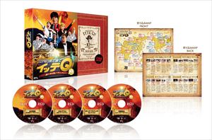 詳しい納期他、ご注文時はお支払・送料・返品のページをご確認ください発売日2017/2/26世界の果てまでイッテQ! 10周年記念DVD BOX-RED ジャンル 国内TVバラエティ 監督 出演 内村光良2007年2月4日から放送をスタートし...