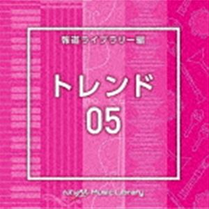 エヌティーブイエム ミュージック ライブラリー ホウドウライブラリーヘン トレンド05詳しい納期他、ご注文時はお支払・送料・返品のページをご確認ください発売日2022/12/21（BGM） / NTVM Music Library 報道ライ...