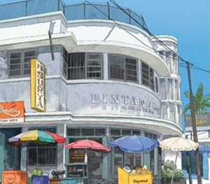 TANAMUR CITY ： INDONESIAN AOR CITY POP AND BOOGIE 1979 - 1991詳しい納期他、ご注文時はお支払・送料・返品のページをご確認ください発売日2022/3/18VARIOUS / TANA...