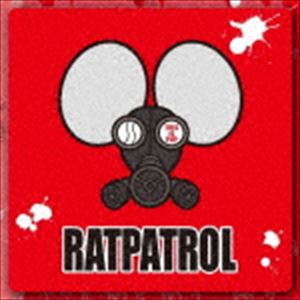 ラットパトロール ディス イズ ポップ詳しい納期他、ご注文時はお支払・送料・返品のページをご確認ください発売日2016/12/11RATPATROL / THIS IS POPディス イズ ポップ ジャンル 邦楽J-POP 関連キーワード ...