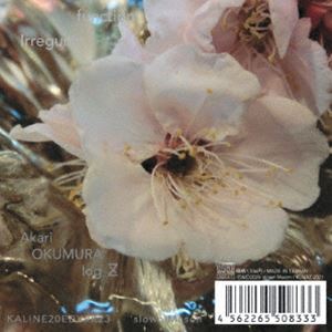 スロウンメンソン カリン20エデュルク23 イレギュラー ファンクション アカリ オクムラ ログズ詳しい納期他、ご注文時はお支払・送料・返品のページをご確認ください発売日2024/6/1‘slown Mason / KALINE20EDYR...