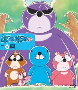 詳しい納期他、ご注文時はお支払・送料・返品のページをご確認ください発売日2017/12/22関連キーワード：ブルーレイ BDぼのぼの 6 ジャンル アニメテレビアニメ 監督 山口秀憲 出演 雪深山福子雄賀多あや高野慎平黒藤結軌ラッコの子ども...