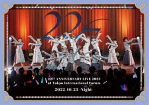 ナナブンノニジュウニ ナナブンノニジュウニライブアットトウキョウコクサイフォーラムアニバーサリーライブ2022ノ20221023ナイト詳しい納期他、ご注文時はお支払・送料・返品のページをご確認ください発売日2023/3/15関連キーワード：...