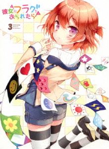 詳しい納期他、ご注文時はお支払・送料・返品のページをご確認ください発売日2014/8/20関連キーワード：がをられ ブルーレイ BD彼女がフラグをおられたら 第3巻（初回生産限定版） ジャンル アニメテレビアニメ 監督 渡辺歩 出演 逢坂良...