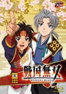 詳しい納期他、ご注文時はお支払・送料・返品のページをご確認ください発売日2015/8/19関連キーワード：ブルーレイ BD戦国無双BD 6（初回生産限定） ジャンル アニメテレビアニメ 監督 於地紘仁 出演 草尾毅小野大輔竹本英史高塚正也永...