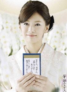 詳しい納期他、ご注文時はお支払・送料・返品のページをご確認ください発売日2010/6/16筆談ホステス〜 母と娘、愛と感動の25年。届け!わたしの心〜 ジャンル 国内TVドラマ全般 監督 出演 北川景子福士誠治戸田菜穂笹野高史井上順梨本謙次...