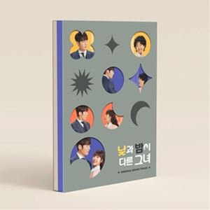 MISS NIGHT AND DAY詳しい納期他、ご注文時はお支払・送料・返品のページをご確認ください発売日2024/8/13O.S.T （JTBC DRAMA） / MISS NIGHT AND DAYサウンドトラック / MISSナイト...