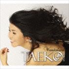 フカオタエコ ワンダーランド詳しい納期他、ご注文時はお支払・送料・返品のページをご確認ください発売日2014/10/29深尾多恵子 / Wonderlandワンダーランド ジャンル ジャズ・フュージョン国内ジャズ 関連キーワード 深尾多恵子...