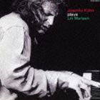JOACHIM KUHN PLAYS LILI MARLEEN詳しい納期他、ご注文時はお支払・送料・返品のページをご確認ください発売日2011/3/9ヨアヒム・キューン（p） / ヨアヒム・キューン・プレイズ・リリー・マルレーンJOACHI...