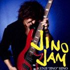 ヒノケンジ ジノ ジャム詳しい納期他、ご注文時はお支払・送料・返品のページをご確認ください発売日2014/5/21日野賢二（vo、b、prog） / ジノ・ジャムジノ ジャム ジャンル ジャズ・フュージョン国内ジャズ 関連キーワード 日野賢...