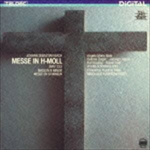 J.S.BACH： MESSE IN H-MOLL（1986 RECORDING）詳しい納期他、ご注文時はお支払・送料・返品のページをご確認ください発売日2016/8/24関連キーワード：WPCS-13520/1ニコラウス・アーノンクール（...