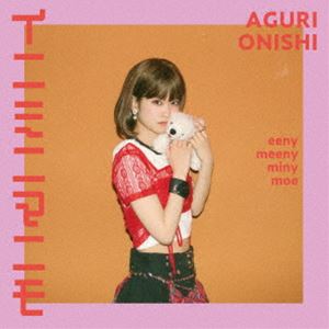 オオニシアグリ イニミニマニモ詳しい納期他、ご注文時はお支払・送料・返品のページをご確認ください発売日2025/4/30関連キーワード：COZC-2162/3大西亜玖璃 / イニミニマニモ（初回限定盤／CD＋DVD）イニミニマニモ ジャンル...