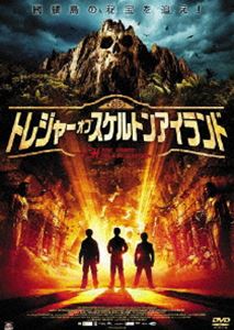 詳しい納期他、ご注文時はお支払・送料・返品のページをご確認ください発売日2010/4/9トレジャー・オブ・スケルトンアイランド ジャンル 洋画アドベンチャー 監督 フロリアン・バクスメイヤー 出演 チャンセラー・ミラーニック・プライスキャメ...