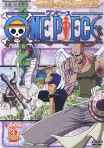 詳しい納期他、ご注文時はお支払・送料・返品のページをご確認ください発売日2005/7/6ONE PIECE ワンピース シックススシーズン 空島・黄金の鐘篇 piece.2 ジャンル アニメキッズアニメ 監督 宇田鋼之介 出演 田中真弓大谷...