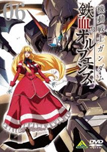 詳しい納期他、ご注文時はお支払・送料・返品のページをご確認ください発売日2016/5/27関連キーワード：鉄オル機動戦士ガンダム 鉄血のオルフェンズ 6 ジャンル アニメガンダム 監督 長井龍雪 出演 河西健吾細谷佳正花江夏樹梅原裕一郎内匠...