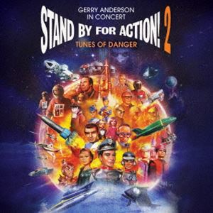 キャロットプロダクションハッケンベイカーオーケストラ スタンド バイ フォー アクション 2 チューンズ オブ デンジャー詳しい納期他、ご注文時はお支払・送料・返品のページをご確認ください発売日2025/2/28Carrot Product...