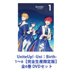 ユナイトアップユニバース詳しい納期他、ご注文時はお支払・送料・返品のページをご確認ください発売日2025/9/3関連キーワード：ANZB-17641 4534530156549 ANZB-17643 4534530156556 ANZB-1...