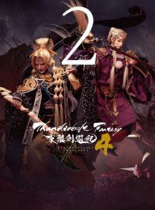 サンダーボルトファンタジートウリケンユウキ4詳しい納期他、ご注文時はお支払・送料・返品のページをご確認ください発売日2025/2/26関連キーワード：アニメーション サンファンThunderbolt Fantasy 東離劍遊紀4 2【完全生...